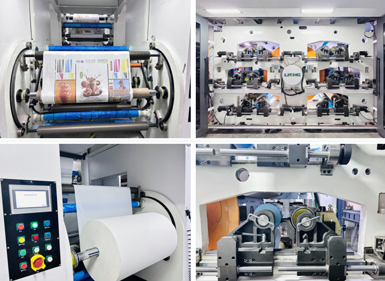 12 Common Gearless Flexo Printing Press Problems